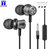 China Wired In Ear Earphones Noise Cancelling Stereo Earbuds with Microphone 3.5mm Plug 10mm Speaker for sale