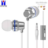 China Noise Isolating Wired In Ear Earphones with Microphone 9.2mm Driver 120cm Cable Heavy Bass Earbuds for sale
