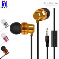 China Noise Isolating Wired In Ear Earphones with Microphone 9.2mm Driver 120cm Cable Heavy Bass Earbuds for sale