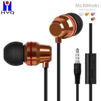 China Noise Isolating Wired In Ear Earphones with Microphone 9.2mm Driver 120cm Cable Heavy Bass Earbuds for sale