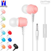 China 3.5mm Plug 10mW Heavy Bass Wired Earphones with Volume Control 16Ω Impedance 1.2m Cable for sale