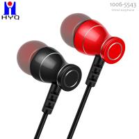 China TPE Round Cable Wired Earphones 1.2m Aluminum Alloy Housing 10mm Speaker Deep Bass for sale