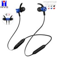China Bluetooth 5.1 Neckband Sports Earphones 110mAh Battery 7-8H Playtime Magnetic Earbuds for sale