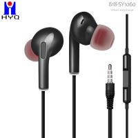China Plastic Round Cable Noise Cancelling Wired Earphones IPX2 Waterproof 10mm Driver 1.2m Cable for sale