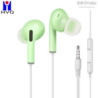 China Plastic Round Cable Noise Cancelling Wired Earphones IPX2 Waterproof 10mm Driver 1.2m Cable for sale