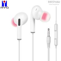 China Plastic Round Cable Noise Cancelling Wired Earphones IPX2 Waterproof 10mm Driver 1.2m Cable for sale