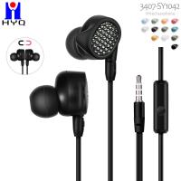 China 10mm 100dB Wired Noise Cancelling Earphones for Sleeping with 3.5mm Jack for sale