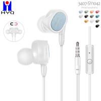 China 10mm 100dB Wired Noise Cancelling Earphones for Sleeping with 3.5mm Jack for sale