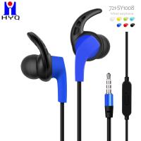 China 1.2m Wired In Ear Earphones 10mm Speaker Noise Isolating Earbuds with Mic 3.5mm Jack for sale