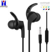 China 1.2m Wired In Ear Earphones 10mm Speaker Noise Isolating Earbuds with Mic 3.5mm Jack for sale