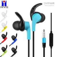 China 1.2m Wired In Ear Earphones 10mm Speaker Noise Isolating Earbuds with Mic 3.5mm Jack for sale