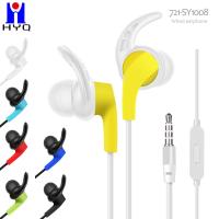 China 1.2m Wired In Ear Earphones 10mm Speaker Noise Isolating Earbuds with Mic 3.5mm Jack for sale
