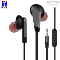 China Handsfree 6U 1.2m In Ear Wired Earbuds With Microphone For Android 10mm Driver 32 Ohm for sale