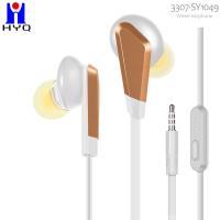 China Handsfree 6U 1.2m In Ear Wired Earbuds With Microphone For Android 10mm Driver 32 Ohm for sale