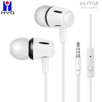 China OEM Wired In Ear Earphones IPX2 TPE Cable with Mic CE FCC RoHS 12 Month Warranty for sale