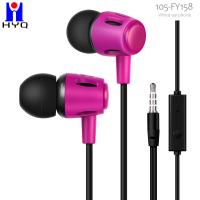 China OEM Wired In Ear Earphones IPX2 TPE Cable with Mic CE FCC RoHS 12 Month Warranty for sale