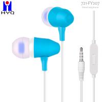 China 3.5mm Wired In-Ear Earphones with Microphone 120cm TPE Cable 32Ω Stereo Bass Earbuds for Phone Calls for sale