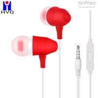 China 3.5mm Wired In-Ear Earphones with Microphone 120cm TPE Cable 32Ω Stereo Bass Earbuds for Phone Calls for sale