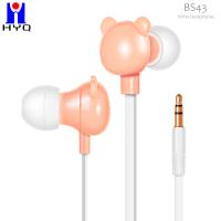 China Multifunctional Extra Bass Wired Earbuds with Mic 120cm 3.5mm Jack for sale