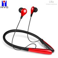 China Bluetooth 5.1 Neckband Earphones 10mm Driver 8H Playtime Sports Wireless Headset for sale