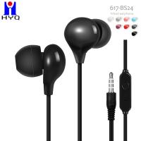 China 120cm Wired In Ear Earphones with Mic 3.5mm Jack 32 Ohm Stereo Earbuds for sale