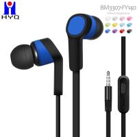 China OEM Plastic Housing Wired In Ear Earphones 32ohm Stereo Sound with Mic 3.5mm Jack for sale