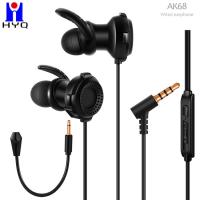 China Removeable In Ear Wired Stereo Gaming Headset 120CM 10MW For Computer for sale