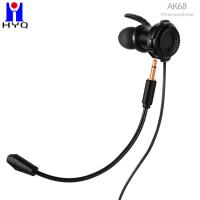China Removeable In Ear Wired Stereo Gaming Headset 120CM 10MW For Computer for sale