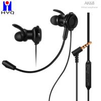 China Removeable In Ear Wired Stereo Gaming Headset 120CM 10MW For Computer for sale