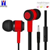 China 1.2m In Ear Wired Earphones 16 Ohm Active Noise Cancellation Stereo Sound for sale