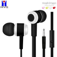 China 1.2m In Ear Wired Earphones 16 Ohm Active Noise Cancellation Stereo Sound for sale