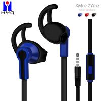 China In Ear Earphones with Mic 10mm Driver 16 Ohm Wired Earbuds for Sport for sale