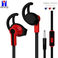 China In Ear Earphones with Mic 10mm Driver 16 Ohm Wired Earbuds for Sport for sale