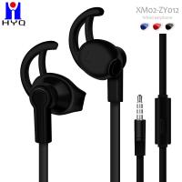 China In Ear Earphones with Mic 10mm Driver 16 Ohm Wired Earbuds for Sport for sale