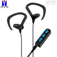 China Bluetooth Sports Earphone 55mAh V5.1 Wireless Wired Headset with Microphone for Running for sale