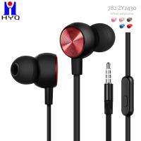 China Wired In-Ear Noise Cancelling Earphones 10mm Driver 16 Ohm Stereo Headset with Mic for sale