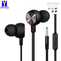 China Wired In-Ear Noise Cancelling Earphones 10mm Driver 16 Ohm Stereo Headset with Mic for sale