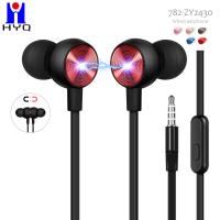 China Wired In-Ear Noise Cancelling Earphones 10mm Driver 16 Ohm Stereo Headset with Mic for sale