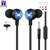 China Wired In-Ear Noise Cancelling Earphones 10mm Driver 16 Ohm Stereo Headset with Mic for sale