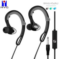 China Wired In Ear Earphones 60mW Heavy Bass Earbuds 10mm Speaker 3.5mm Jack with Ear Hooks for sale