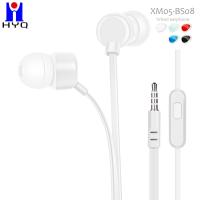 China ODM OEM Classical 110db In Ear Wired Headset For Android Phone for sale