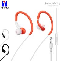 China Rotatable 20Hz Wired In Ear Earphones for sale
