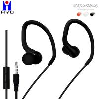 China Rotatable 20Hz Wired In Ear Earphones for sale
