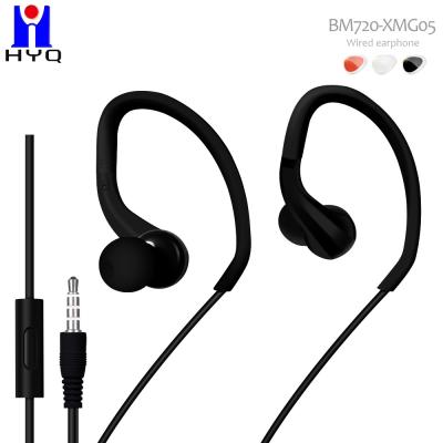 China Rotatable 20Hz Wired In Ear Earphones for sale