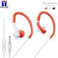China Rotatable 20Hz Wired In Ear Earphones for sale