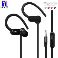 China ABS Plastic Earhook Wired In Ear Earphones 16Ω Anti UV with Mic for Sports for sale