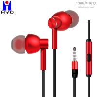 China TPE Cable IPX2 Metal Wired Earphones 32Ω 120cm with Mic for 3.5mm Devices for sale