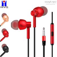China TPE Cable IPX2 Metal Wired Earphones 32Ω 120cm with Mic for 3.5mm Devices for sale