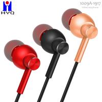 China TPE Cable IPX2 Metal Wired Earphones 32Ω 120cm with Mic for 3.5mm Devices for sale