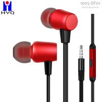 China Zinc Alloy Wired Earphones 1.2m 3mW Noise Cancelling with Mic for sale